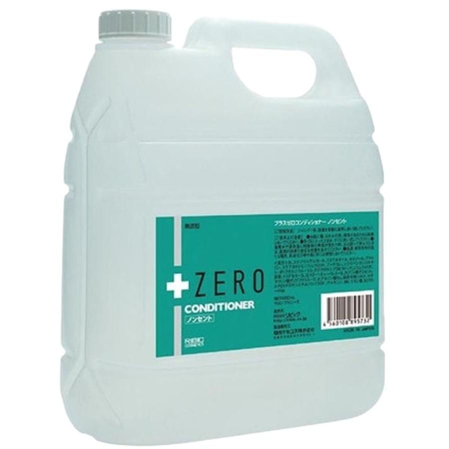 リビック プラスゼロコンディショナー ノンセント / 4000mL : プロ用ヘアコスメnetsbee - 通販 - Yahoo!ショッピング