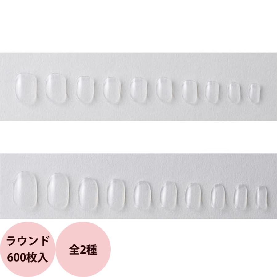 Simplicity シンプリシティ ネイルクリアチップ ラウンド 全2種（ベリーショート ショート） : プロ用ヘアコスメnetsbee - 通販 - Yahoo!ショッピング
