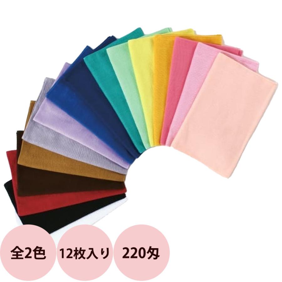 泉州タオル スズラン カラータオル （全2色） / 220匁 12枚入 : プロ用ヘアコスメnetsbee - 通販 - Yahoo!ショッピング