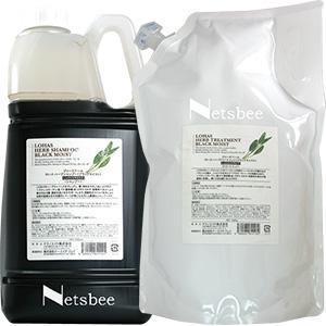 テクノエイト ロハスハーブ シャンプー＆トリートメント ブラックモイスト セット / 2000mL+2000g : tec045 : プロ用ヘアコスメnetsbee - 通販 - Yahoo ...