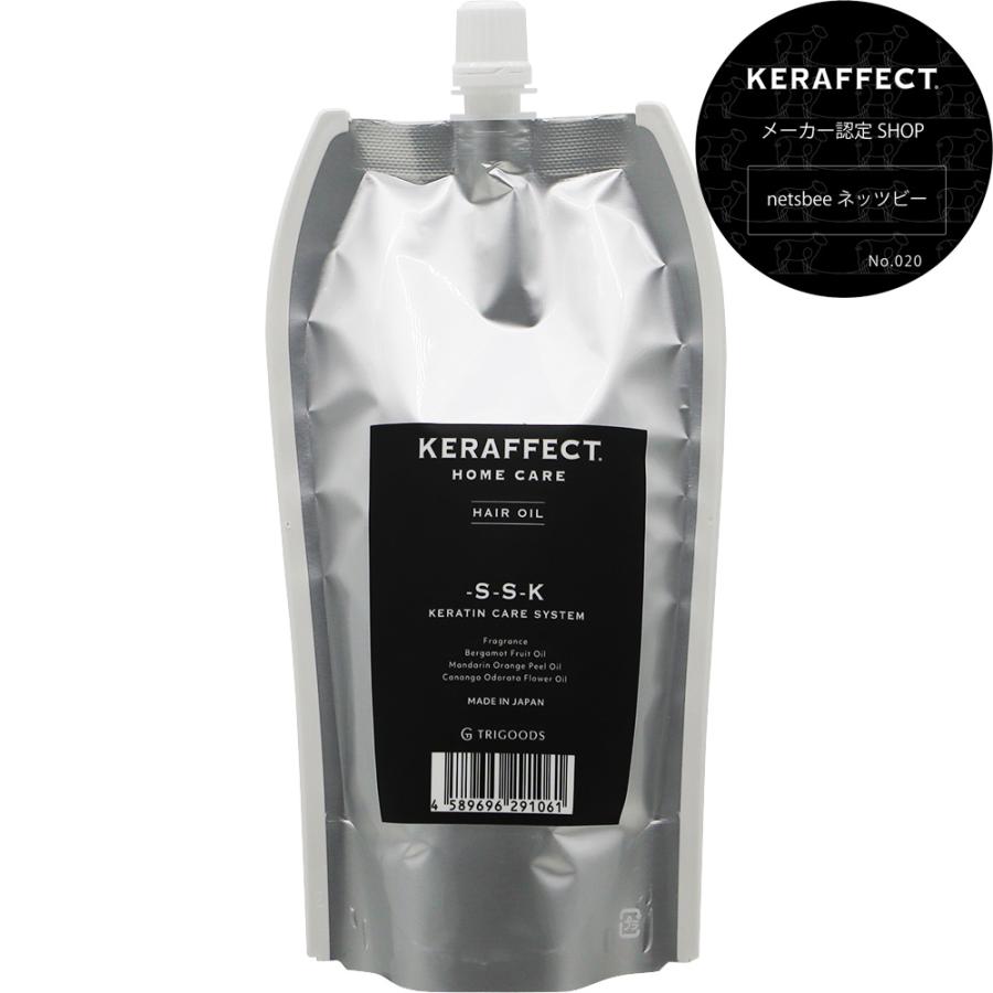 KERAFFECT ケラフェクト オイル 280mL 詰め替え用 ケラチン ヘアオイル アウトバス 洗い流さない トリートメント 髪 ダメージケア 美容室専売品 : プロ用ヘアコスメ ...