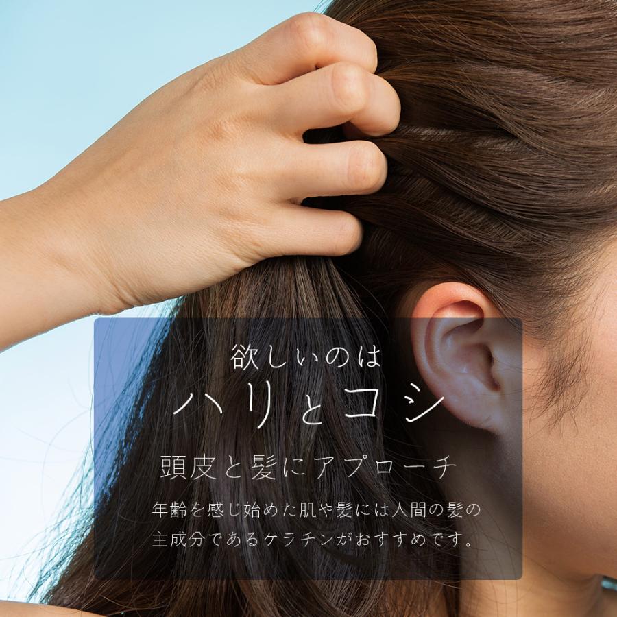 アーバンクラフト イーズ ケラチン ウォーター / 100mL :uc-ease-keratin-water100:プロ用ヘアコスメnetsbee - 通販 - Yahoo!ショッピング