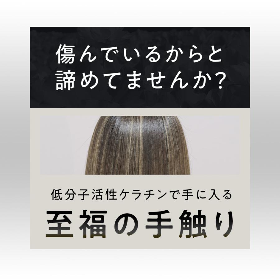アーバンクラフト ナノ ケラチン トリートメント 250g : プロ用ヘアコスメnetsbee - 通販 - Yahoo!ショッピング