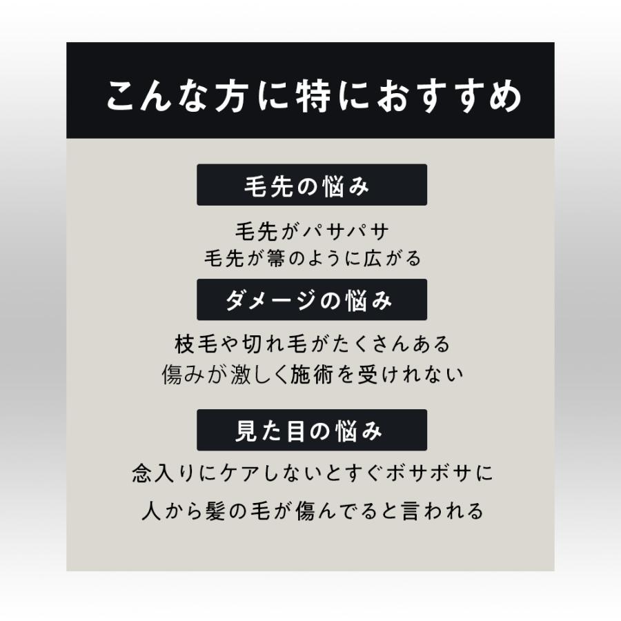 アーバンクラフト ナノ ケラチン トリートメント 250g : プロ用ヘアコスメnetsbee - 通販 - Yahoo!ショッピング