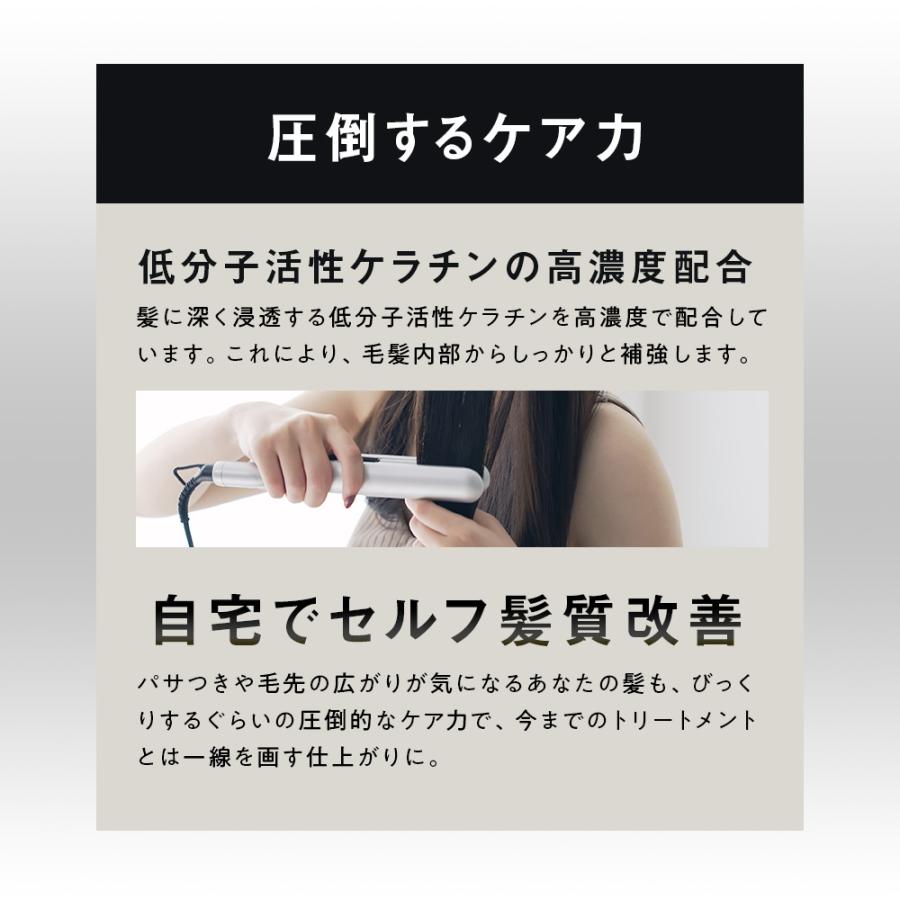 アーバンクラフト ナノ ケラチン トリートメント 250g : プロ用ヘアコスメnetsbee - 通販 - Yahoo!ショッピング