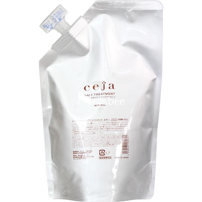 ユニゾン ceja セーハ ヘアトリートメント ビター / 400gリフィル : プロ用ヘアコスメnetsbee - 通販 - Yahoo!ショッピング