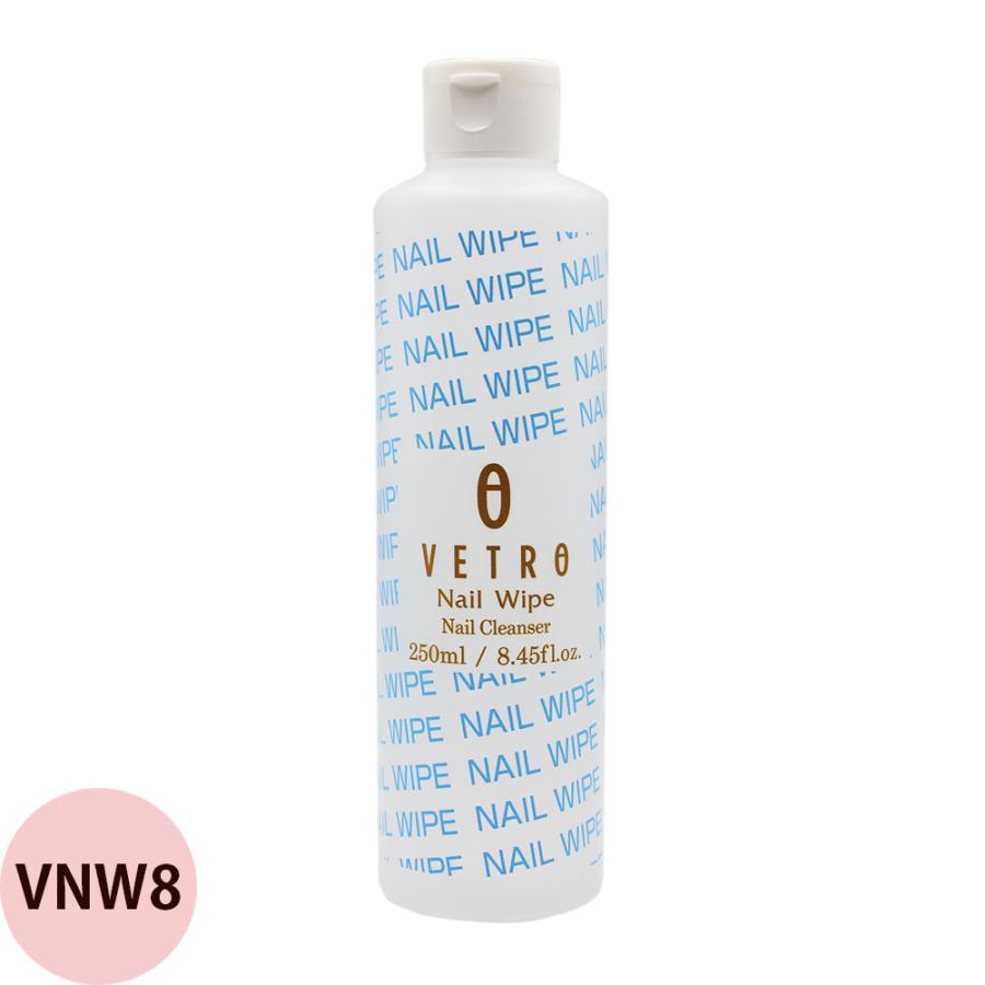 VETRO No.19 ベトロ ナンバージューク ネイルワイプ （VNW8） / 250mL : プロ用ヘアコスメnetsbee - 通販 - Yahoo!ショッピング
