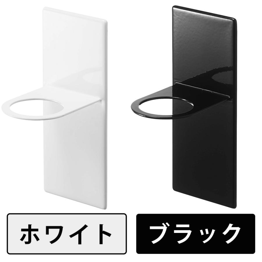 tower マグネットディスペンサーホルダー タワー 泡タイプ （ホワイト・ブラック） 山崎実業 5226 5227 : プロ用ヘアコスメnetsbee - 通販 - Yahoo!ショッピング