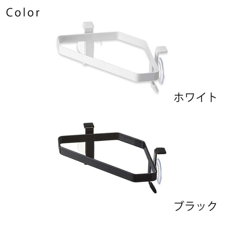 山崎実業 吸盤シンクコーナーポリ袋ホルダー タワー ホワイト / ブラック tower 公式 キッチン 三角コーナー 浮かせる : yamazaki1054 : プロ用ヘアコスメnetsbee ...