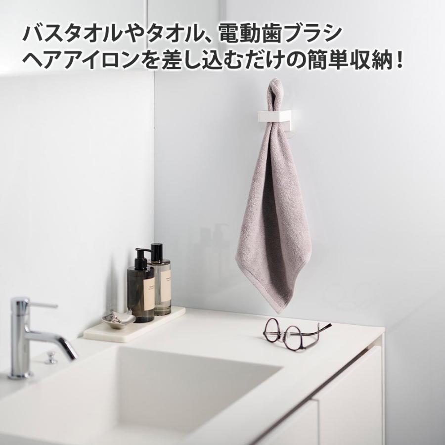 山崎実業 フィルムフックサニタリーホルダー タワー ホワイト / ブラック tower 公式 洗面 収納 フック ホルダー :yamazaki1157:プロ用ヘアコスメnetsbee - 通販 ...