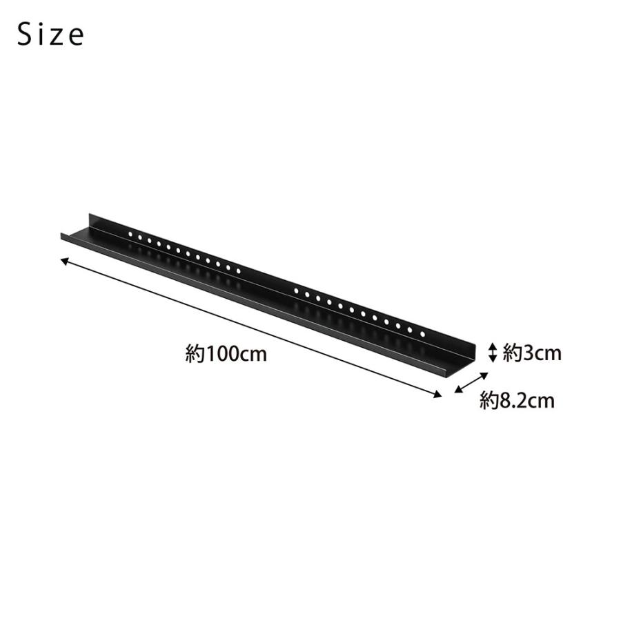 山崎実業 テレビ裏ラック スマート ワイド100 ブラック tower 公式 : yamazaki1176 : プロ用ヘアコスメnetsbee - 通販 - Yahoo!ショッピング