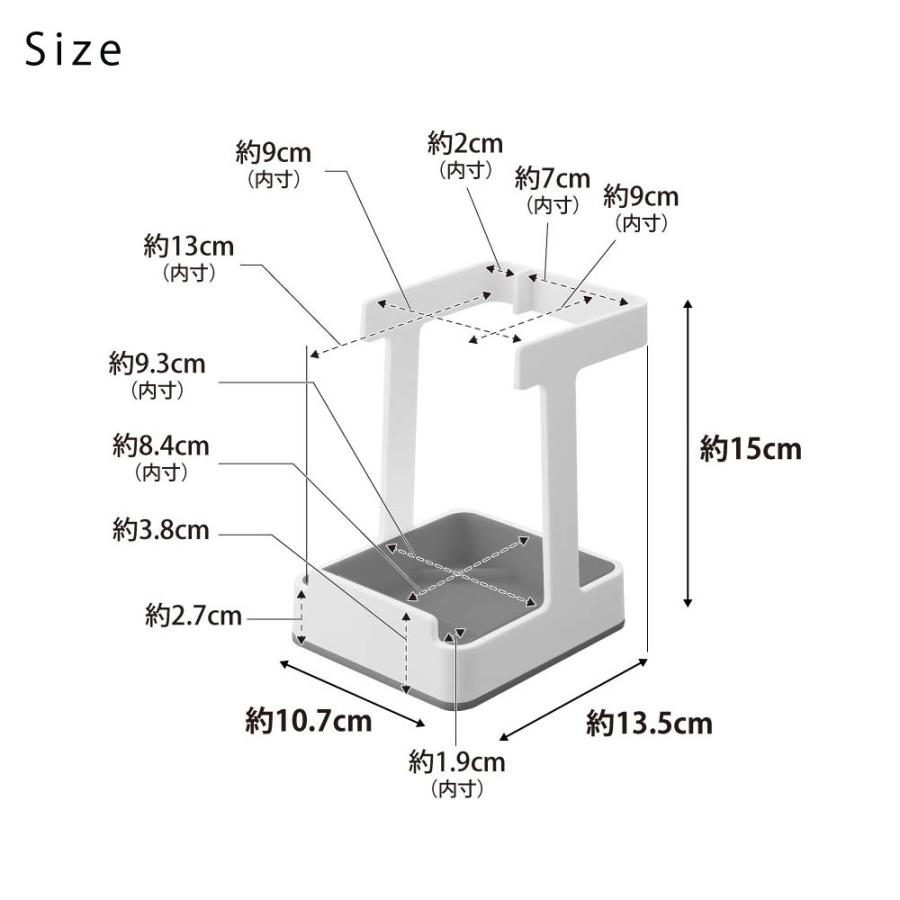 山崎実業 お玉＆菜箸＆鍋蓋スタンド プレート ホワイト plate 公式 : yamazaki1323 : プロ用ヘアコスメnetsbee - 通販 - Yahoo!ショッピング