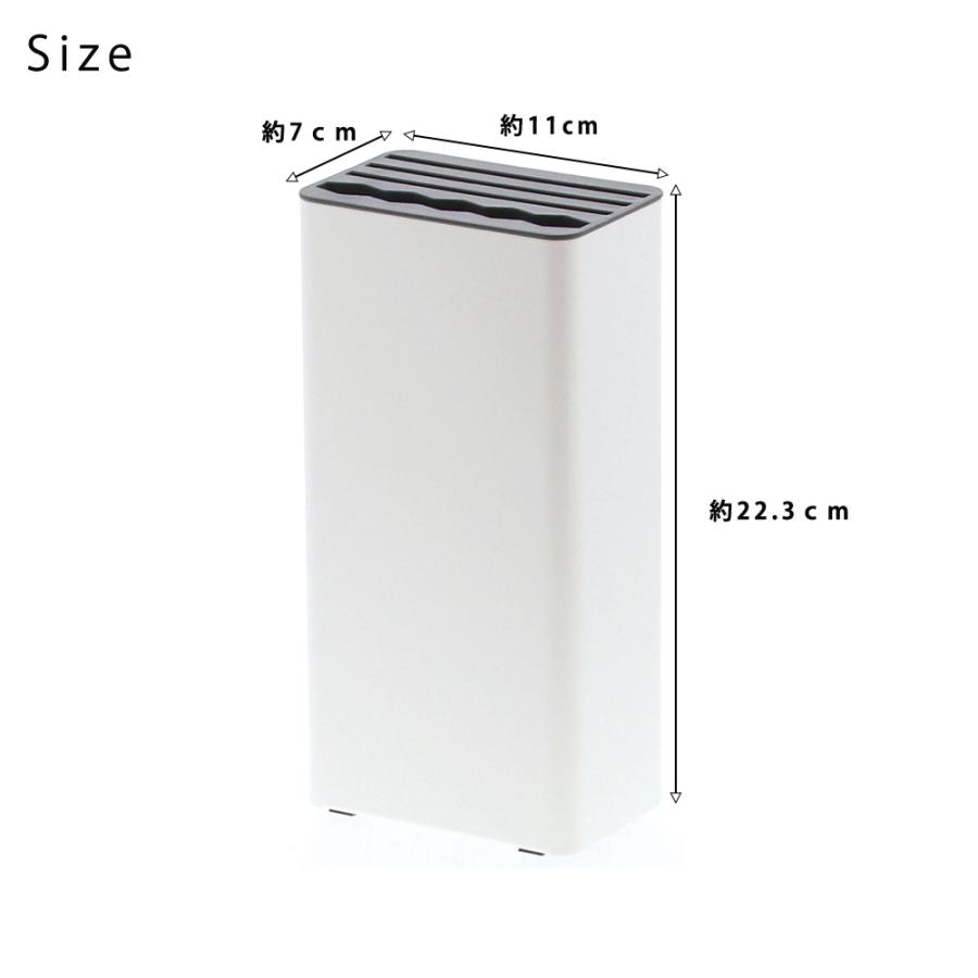 山崎実業 キッチンナイフ＆ハサミスタンド プレート ホワイト plate 公式 : yamazaki1385 : プロ用ヘアコスメnetsbee - 通販 - Yahoo!ショッピング