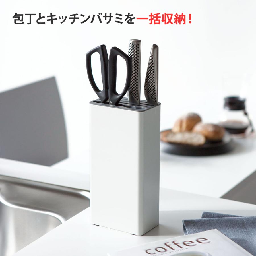 山崎実業 キッチンナイフ＆ハサミスタンド プレート ホワイト plate 公式 : yamazaki1385 : プロ用ヘアコスメnetsbee - 通販 - Yahoo!ショッピング