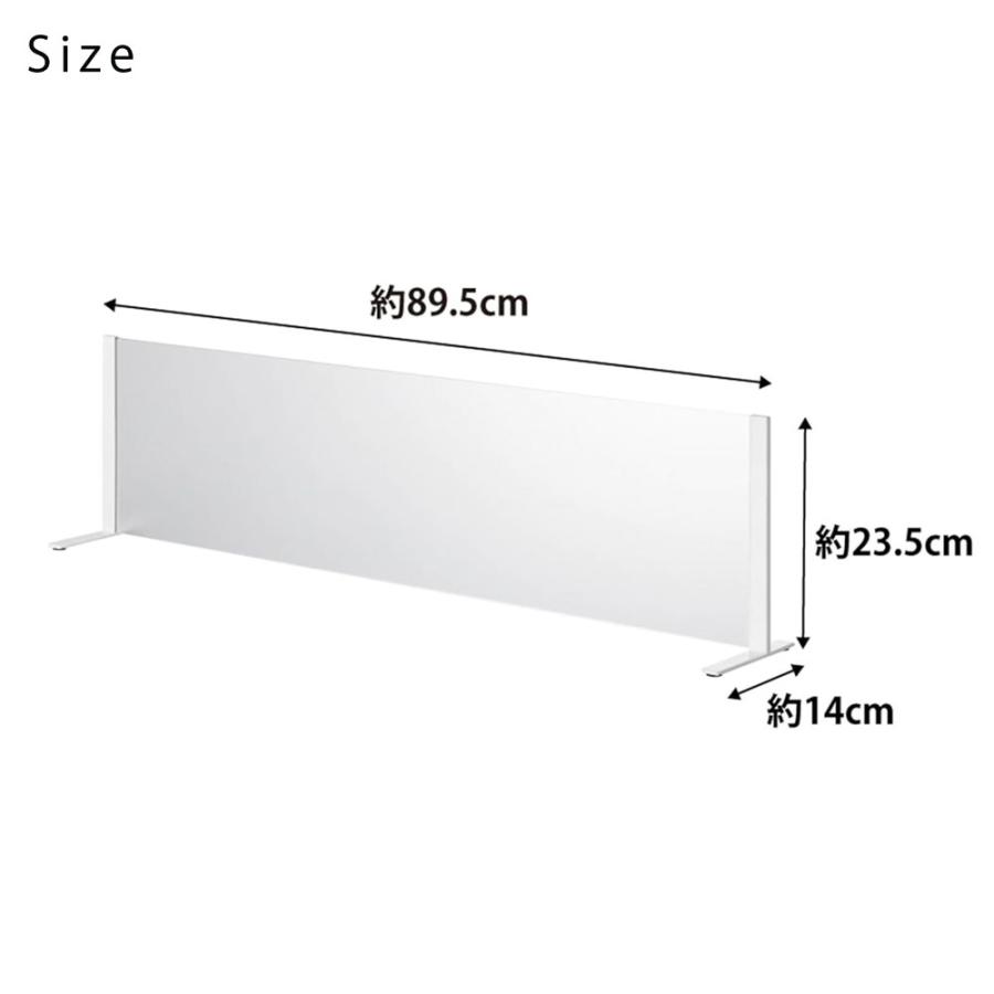 山崎実業 シンク水はね防止スタンド プレート ホワイト plate 公式 : プロ用ヘアコスメnetsbee - 通販 - Yahoo!ショッピング