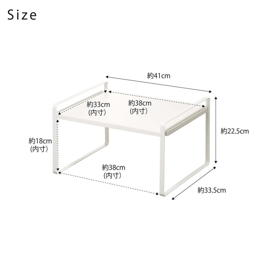 山崎実業 トースターラック プレート ホワイト plate 公式 : yamazaki1433 : プロ用ヘアコスメnetsbee - 通販 - Yahoo!ショッピング