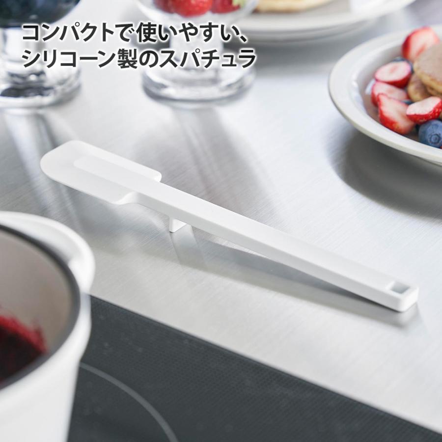 山崎実業 シリコーンスパチュラ タワー S ホワイト / ブラック tower 公式 : yamazaki1496 : プロ用ヘアコスメnetsbee - 通販 - Yahoo!ショッピング