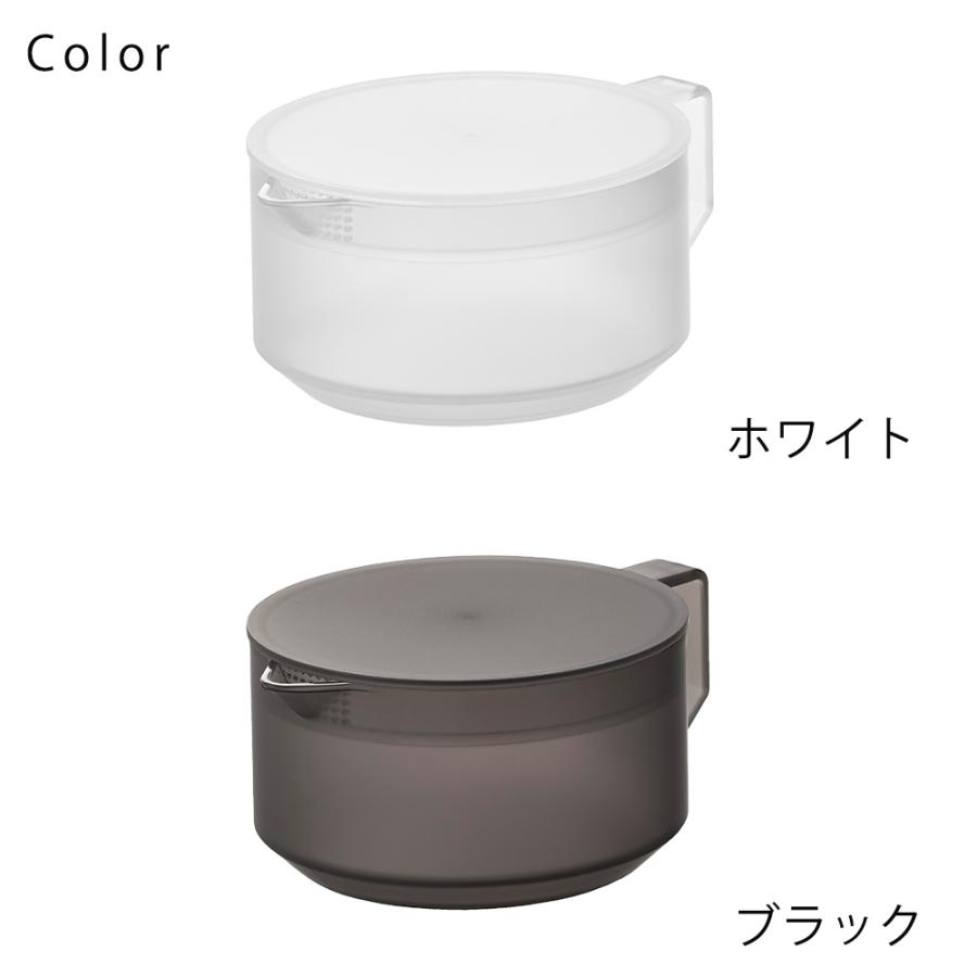 山崎実業 （ブラック3月上旬入荷予定）山崎実業 ティーポット タワー ホワイト / ブラック tower 公式 キッチン おしゃれ かわいい : プロ用ヘアコスメnetsbee - 通販 ...