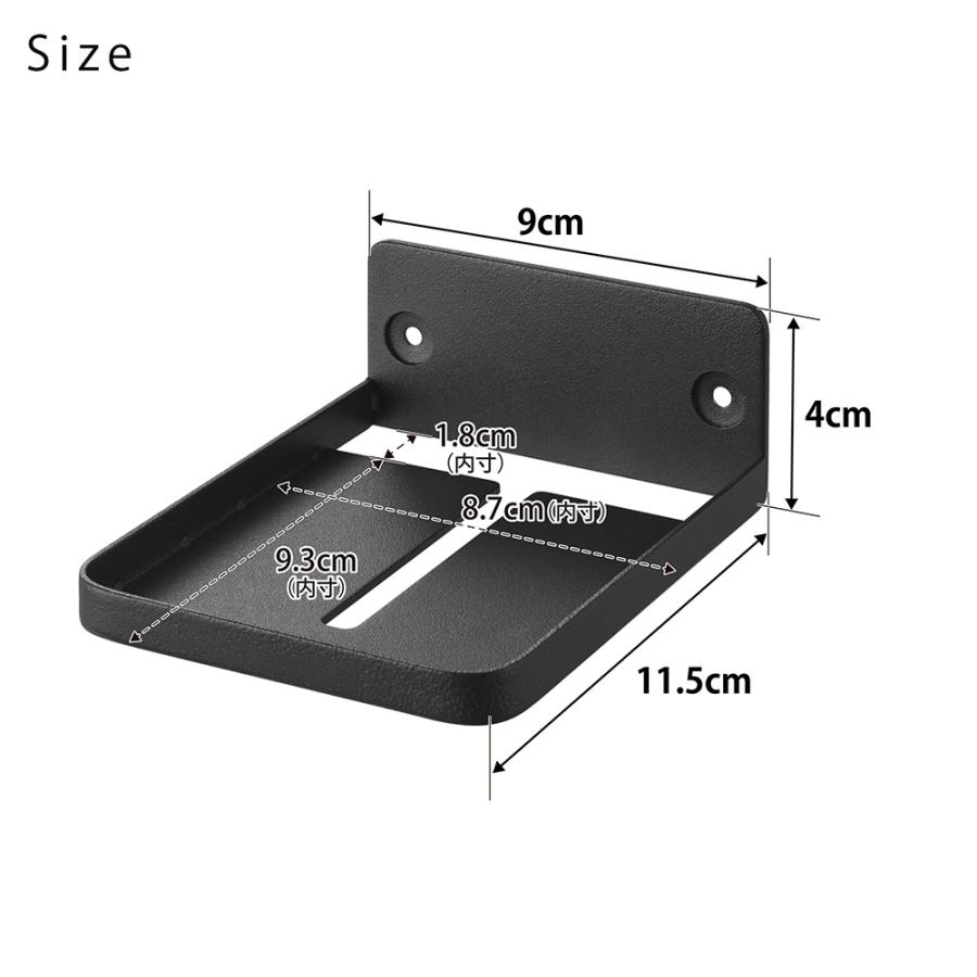 山崎実業 （ホワイト4月中旬入荷予定）山崎実業 ウォール見守りカメララック スマート 石こうボード壁対応 ホワイト / ブラック tower 公式 みまもり ラック : プロ用ヘアコスメ ...