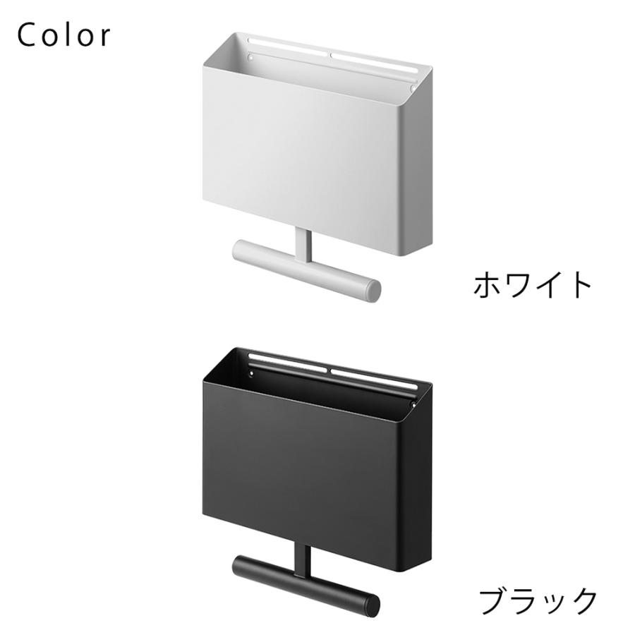山崎実業 ウォールファイルボックス＆ランドセルハンガー タワー 石こうボード壁対応 ホワイト / ブラック tower 公式 : プロ用ヘアコスメnetsbee - 通販 - Yahoo!ショッピング