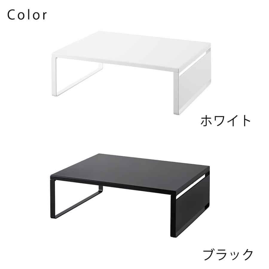 山崎実業 オーブンレンジラック タワー ホワイト / ブラック tower 公式 : プロ用ヘアコスメnetsbee - 通販 - Yahoo!ショッピング