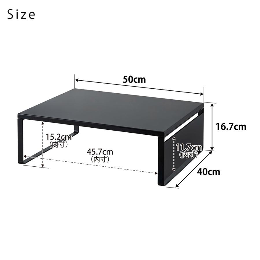 山崎実業 オーブンレンジラック タワー ホワイト / ブラック tower 公式 : プロ用ヘアコスメnetsbee - 通販 - Yahoo!ショッピング
