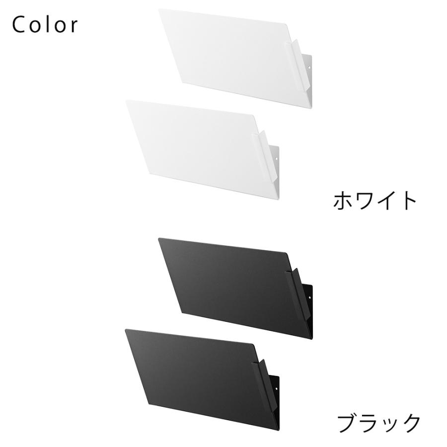 山崎実業 ウォール縦横連結プリント収納ラック タワー 石こうボード壁対応 2個組 ホワイト / ブラック tower 公式 壁面収納 ラック : プロ用ヘアコスメnetsbee - 通販 ...