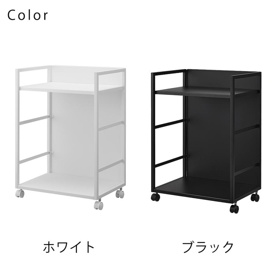 山崎実業 目隠しワゴン タワー ホワイト / ブラック tower 公式 インテリア 収納 ラック 2段 ワゴン キャスター付き : プロ用ヘアコスメnetsbee - 通販 - Yahoo ...
