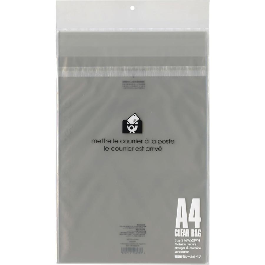 エトランジェ・ディ・コスタリカ BASIS クリアバッグA4 OPP-A4-01 : ネットショップACBヤフー店 - 通販 - Yahoo!ショッピング