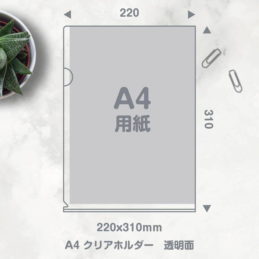 エトランジェ・ディ・コスタリカ 【10点まとめ】クリアホルダー A4 LNDN-32-01 ビッグベン : ネットショップACBヤフー店 - 通販 - Yahoo!ショッピング