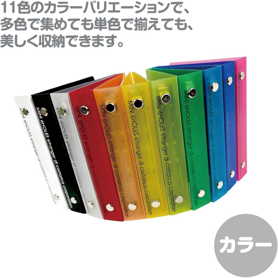 エトランジェ・ディ・コスタリカ バインダー ミニ 6穴 透明PP 水色 TRP-08-07 : ネットショップACBヤフー店 - 通販 - Yahoo!ショッピング