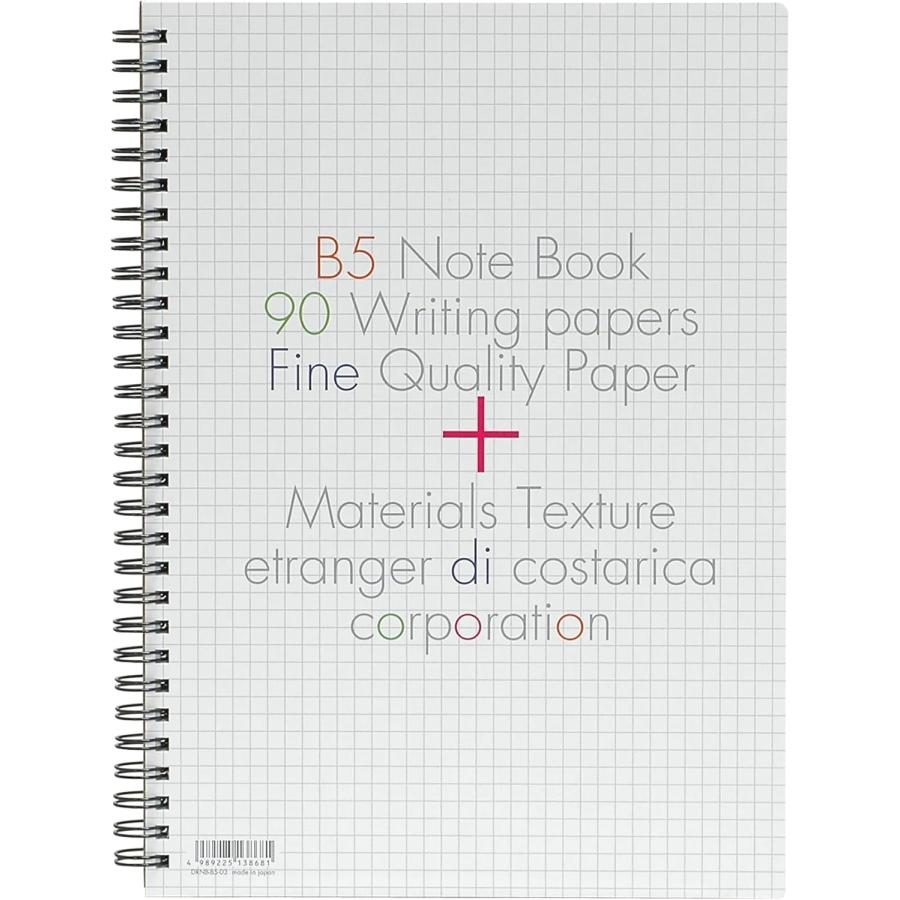 エトランジェ・ディ・コスタリカ ダブルリングノート 90シート BASIS B5 方眼5mm 0001-DRNB-B5-03 : ネットショップACBヤフー店 - 通販 - Yahoo!ショッピング
