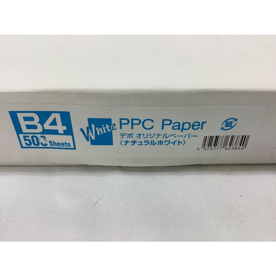 Office DEPOT 【5パック】コピー用紙/デポ オリジナルペーパー/PPC Paper/B4/1パック(500枚入)/ナチュラルホワイト/Office DEPOT/オフィス・デポ ...
