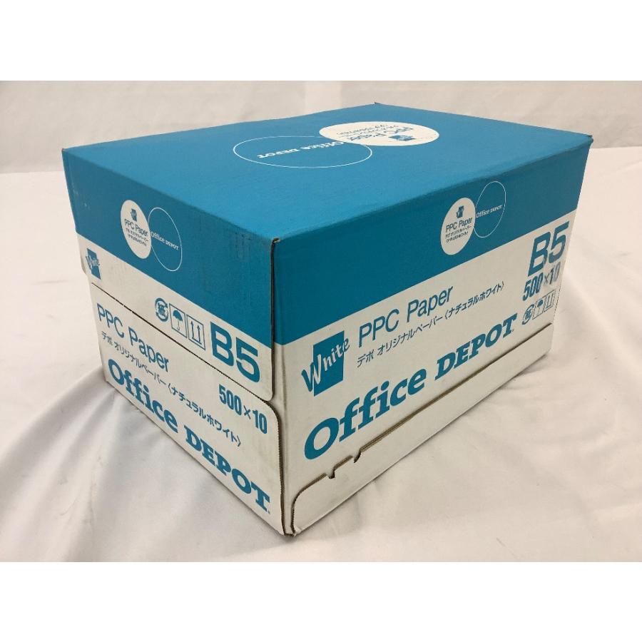 Office DEPOT 【10パック】コピー用紙/デポ オリジナルペーパー/PPC Paper/B5/1パック(500枚入)/ナチュラルホワイト/Office DEPOT/オフィス・デポ ...