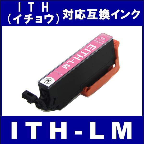エプソン ITH-LM エプソン EPSON ITH ITH-6CL イチョウ系対応 互換インク ライトマゼンタ : ネットショップワン - 通販 - Yahoo!ショッピング