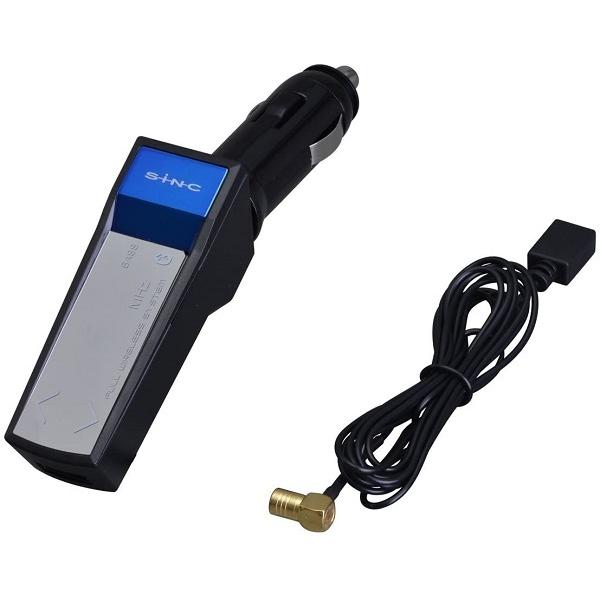 セイワ(SEIWA) 12V車/24V車 対応 フルバンド141ch BASS BOOST/重低音 Bluetooth FMトランスミッター ブラック P235 : netshop ...