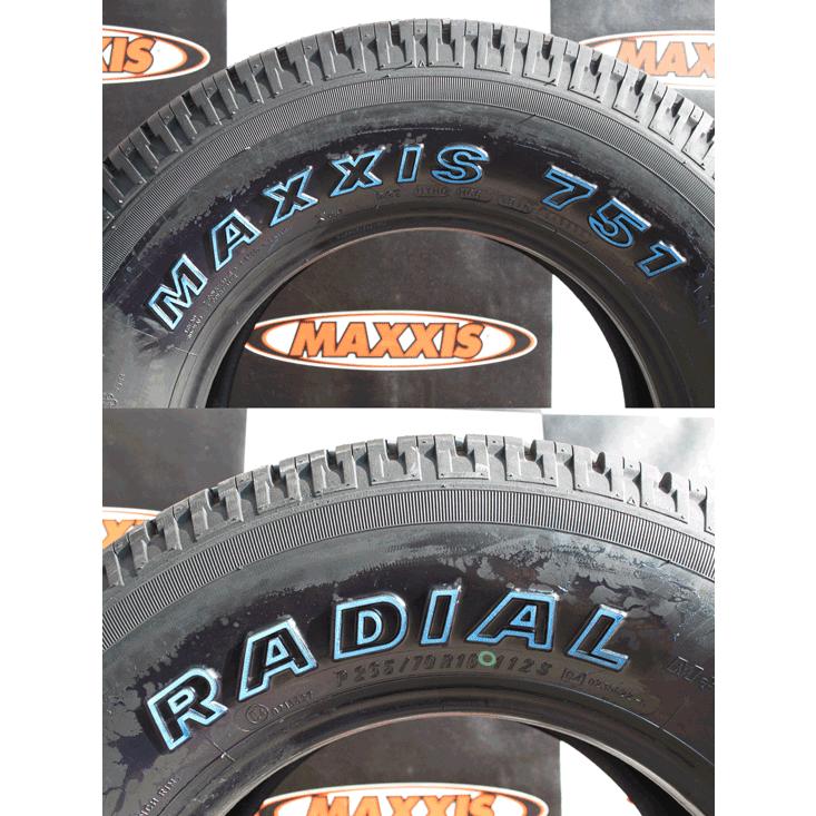 MAXXIS MA-751 265/70R16 112S 新品 ホワイトレター 2015年製 : ネットショップイーライフ - 通販 ...