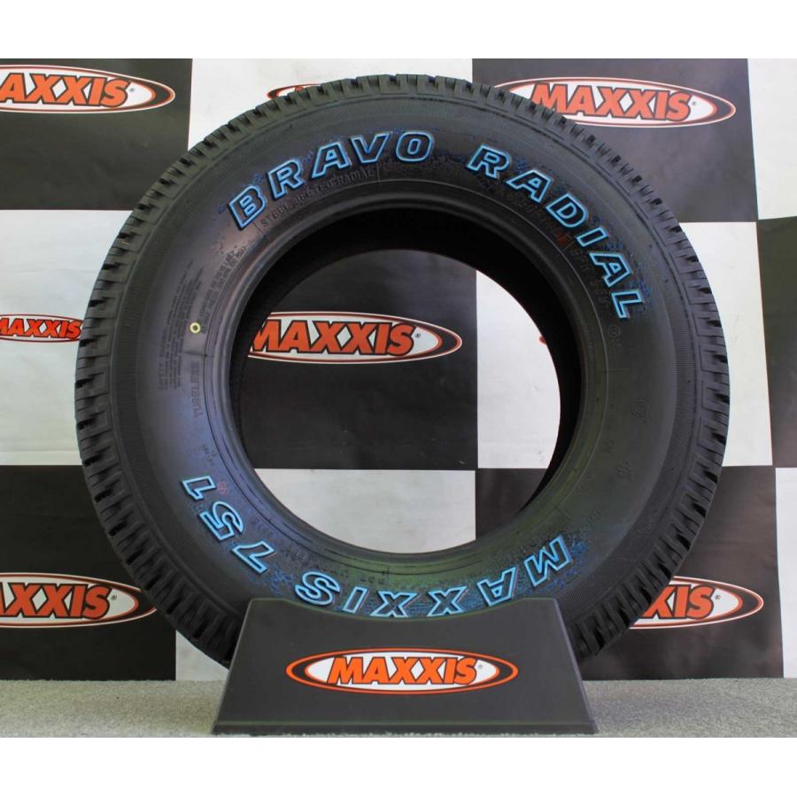 MAXXIS マキシス MA-751 27×8.50R14LT 6PR Bravo Series ホワイトレタータイヤ 2020年製 ...