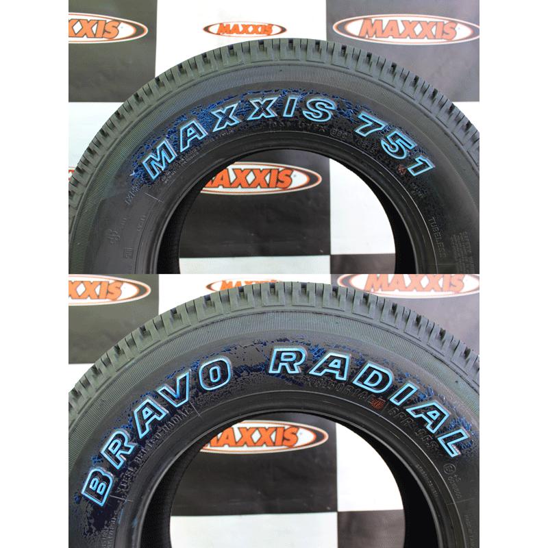 MAXXIS マキシス MA-751 27×8.50R14LT 6PR Bravo Series ホワイトレタータイヤ 2020年製 :MA ...