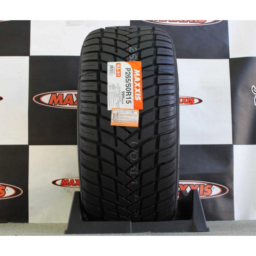 MAXXIS（マキシス） MA-S1 P265/50R15 99H SUVタイヤ 265/50-15 Marauder【2025年製 ...