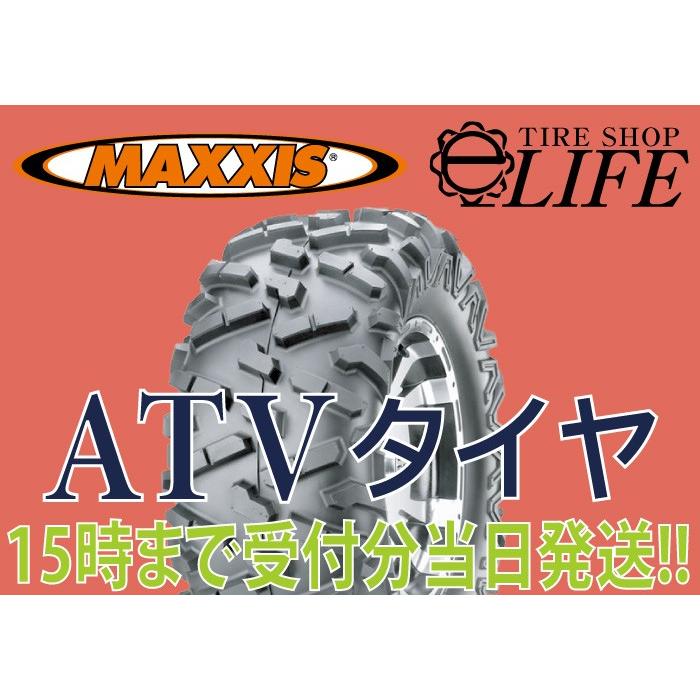 MAXXIS マキシス MU10 AT26x11R12 6PR BIGHORN2.0 ビッグホーン2.0 ATVタイヤ 26x11R12 ...