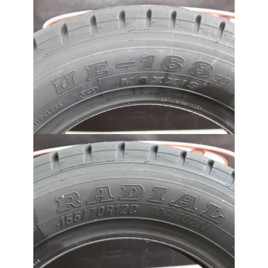MAXXIS マキシス UE-168N 155/70R12C 8PR 104/102N Bravo Series 155/70-12 商用車 ...