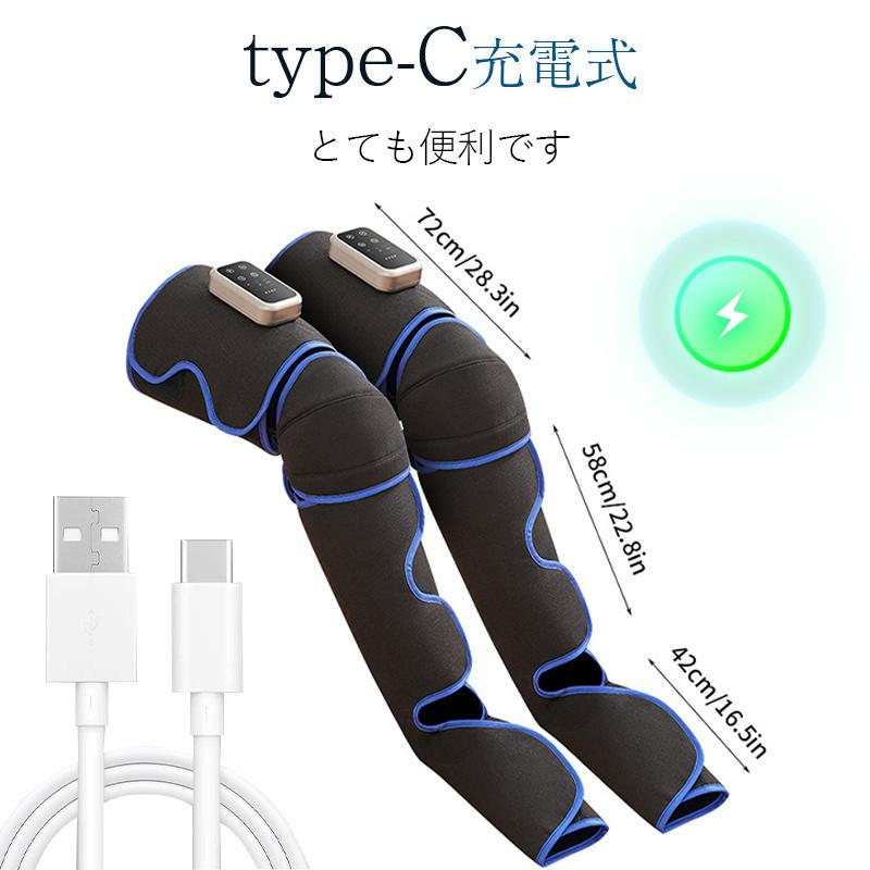 即納 フットマッサージャー マッサージ器 足裏 USB充電式 ふくらはぎ ヒーター 加熱機能 空気圧 足マッサージ器 コードレス 腿 ふくらはぎ 足の裏 プレゼント 即納 フットマッサージャー マッサージ器 足裏 USB充電式 ふくらはぎ