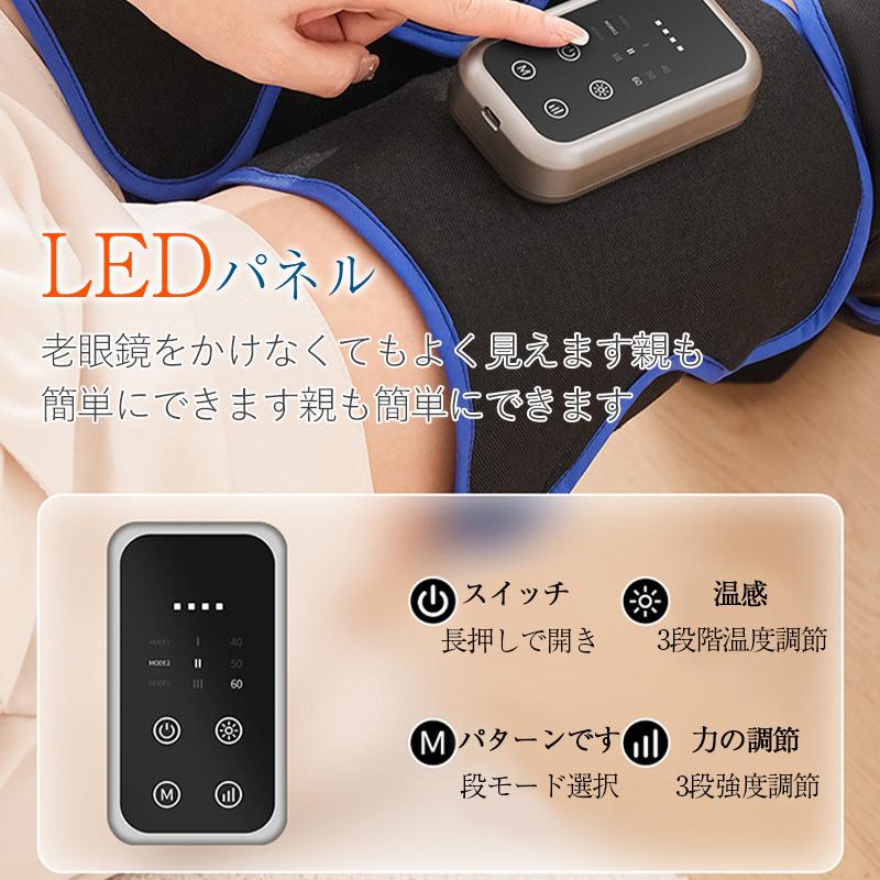 即納 フットマッサージャー マッサージ器 足裏 USB充電式 ふくらはぎ