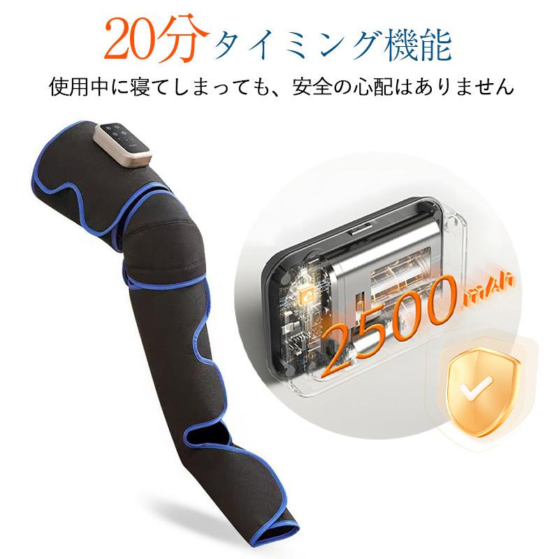 即納 フットマッサージャー マッサージ器 足裏 USB充電式 ふくらはぎ