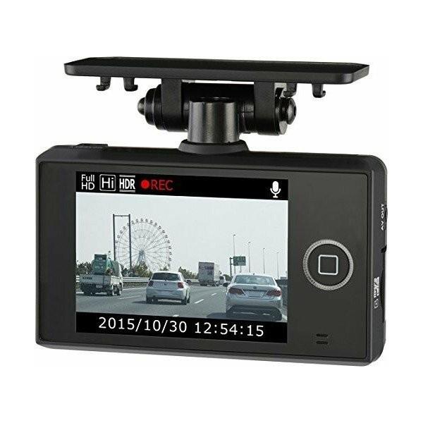 コムテック コムテック製 DC-DR510 ドライブレコーダー 日本製 safe GEORGE SIMPLE2 GPS付き : netshop veloce - 通販 - Yahoo!ショッピング