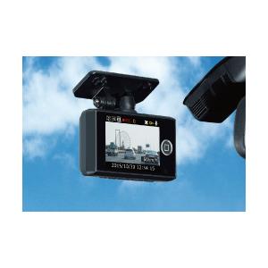 コムテック コムテック製 DC-DR510 ドライブレコーダー 日本製 safe GEORGE SIMPLE2 GPS付き : netshop veloce - 通販 - Yahoo!ショッピング