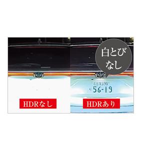 コムテック デンソー ドライブレコーダー i-safe simple6 DC-DR653 前後2カメラ : netshop veloce - 通販 - Yahoo!ショッピング