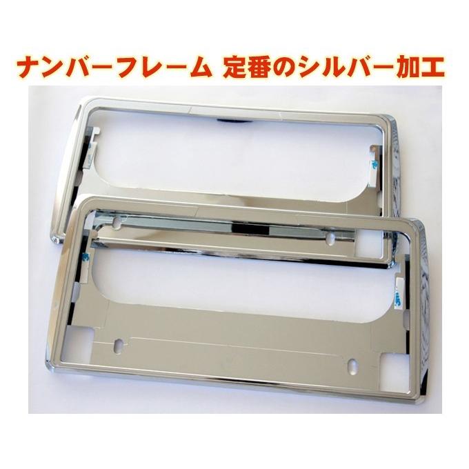 ソリオ MA27S MA37S MA47S MAD7S バイザー＆マット&ナンバーフレーム : NET STAGE - 通販 - Yahoo!ショッピング