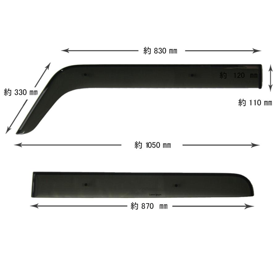 ハスラー MR92S MR52S サイドバイザー＆フロアマット&ETC車載器 :etc-VA-S031NXJ-JMR92K3:NET STAGE - 通販 - Yahoo!ショッピング